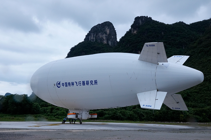 俯瞰东方山水 相约最美漓江——横跨鄂湘桂 “祥云”AS700载人飞艇顺利抵达阳朔-桂林生活网新闻中心